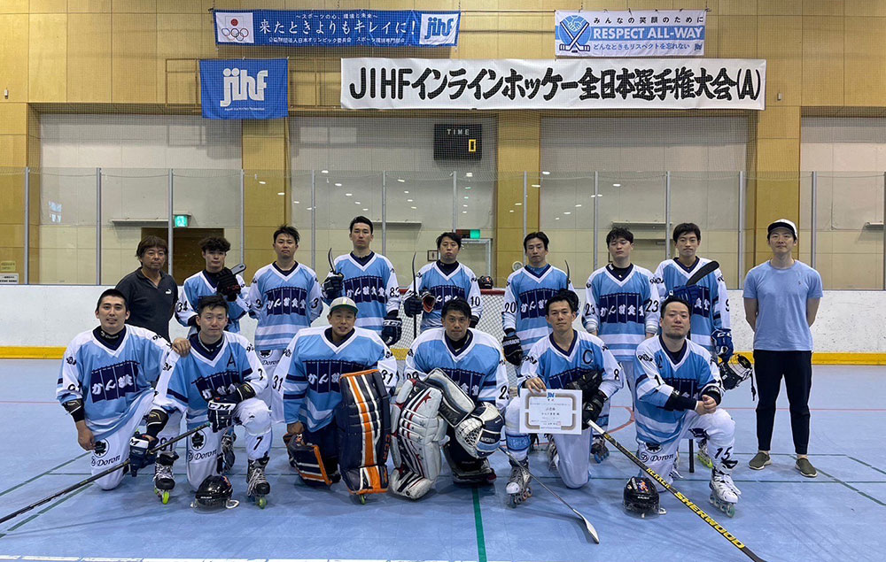 公益財団法人東京都アイスホッケー連盟