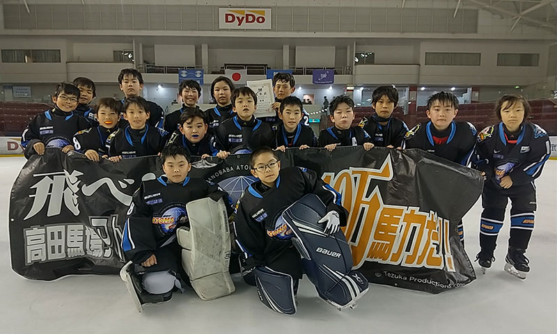 公益財団法人東京都アイスホッケー連盟