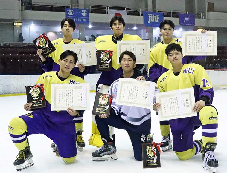 公益財団法人東京都アイスホッケー連盟