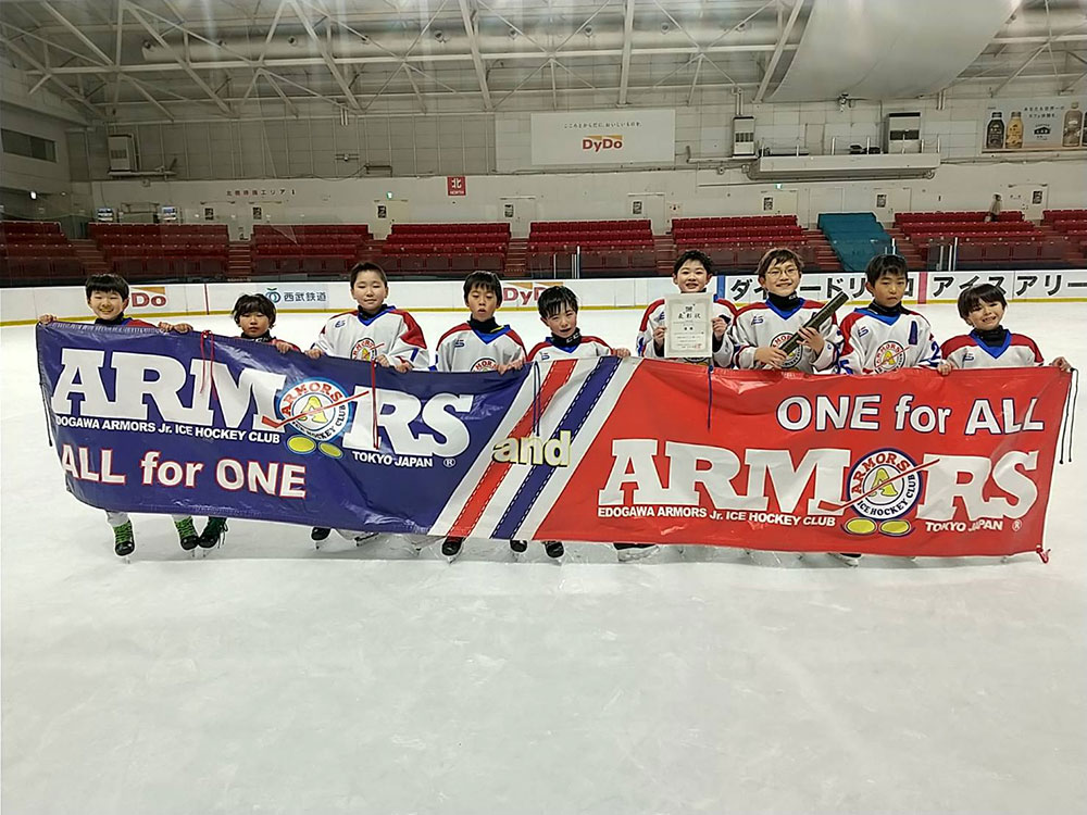 公益財団法人東京都アイスホッケー連盟