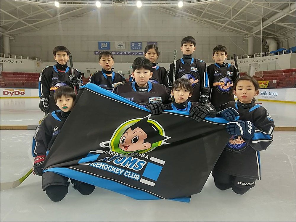 公益財団法人東京都アイスホッケー連盟