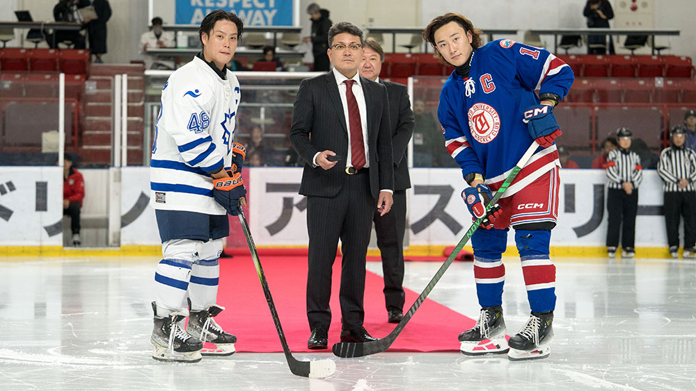 公益財団法人東京都アイスホッケー連盟